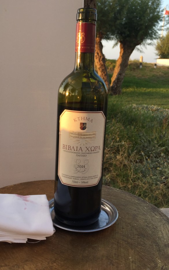 Greek Merlot red wines | Reijosfood